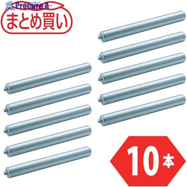 ●ローラー径(mm)：57●肉厚(mm)：1.4●ローラー幅(mm)：598●シャフト幅(mm)：652●シャフト径(mm)：12●ローラー耐荷重(kg/本)：100