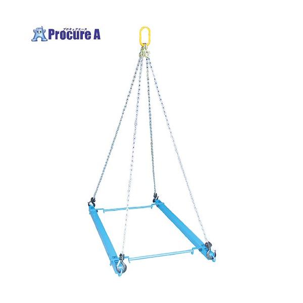 【代引決済不可】  ●基本使用荷重(t)：1.5対応パレット1400mm以下