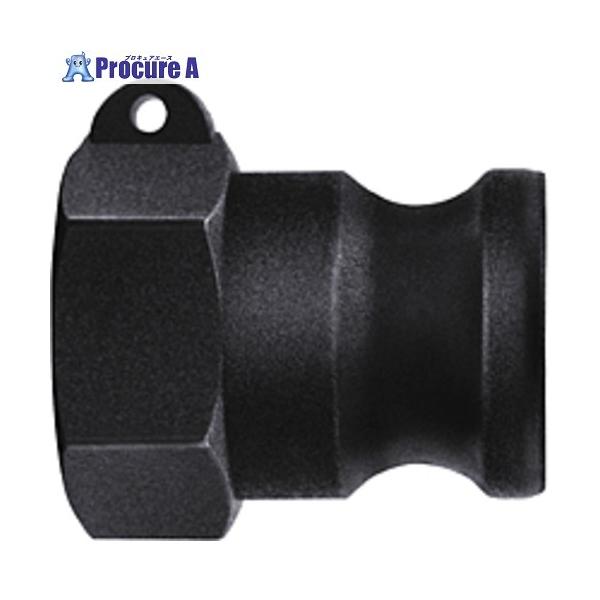 【送料都度見積】●最高使用圧力(MPa)：0.5●耐圧力(MPa)：0.7●相手側取付サイズ：R3/4●使用温度範囲(℃)：5〜50●使用流体：水、空気、粉体●バルブ構造：両路開放型●相手側取付ねじサイズ：R 3/4