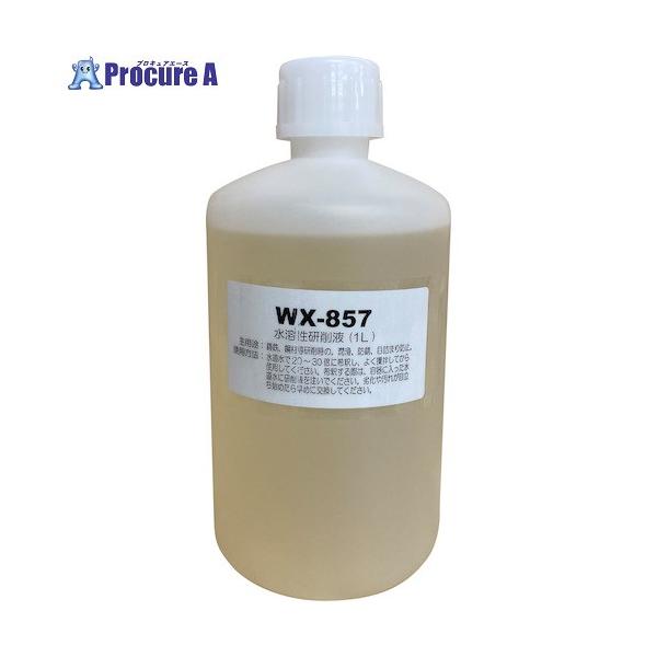 【送料都度見積】●タイプ：ソリューション