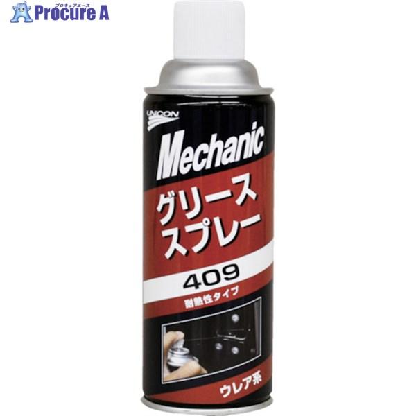 ●色：黄土色●容量(ml)：380●使用温度範囲(℃)：-20〜200