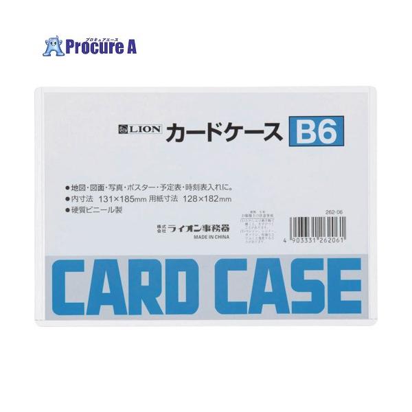 ●用紙サイズ：B6●厚さ(mm)：0.36●内形寸法(mm)縦：131●内形寸法(mm)横：185●規格：B6判●内寸法：W185×D131mm