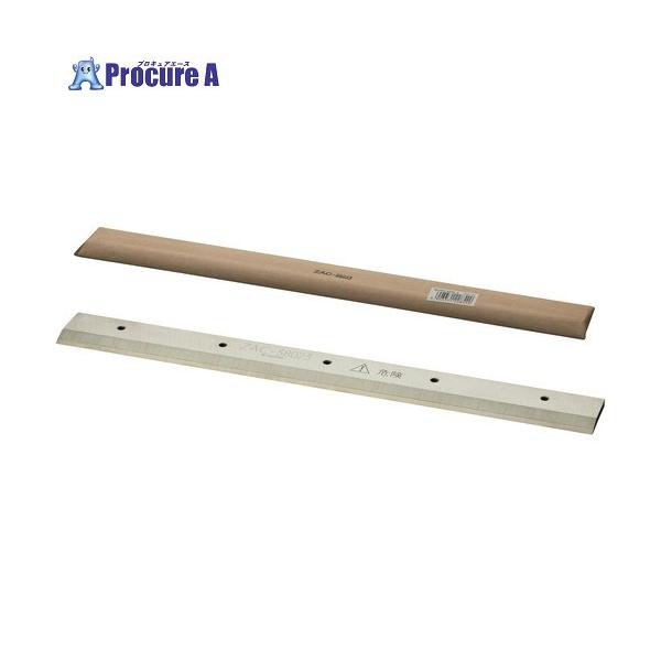 【送料都度見積】