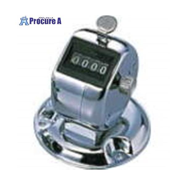 【送料都度見積】●桁数：4桁●奥行(mm)：57●幅(mm)：57●高さ(mm)：68