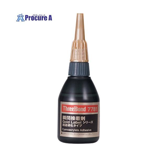 【送料都度見積】●色：無色〜淡黄色透明●容量(g)：50●固着時間(23℃)：2〜3秒以内●粘度(mPa・s)：2mPa・s主成分：シアノアクリレート