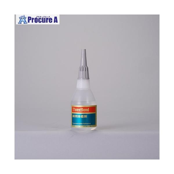 【送料都度見積】●色：無色透明●容量(g)：50●粘度(mPa・s)：3●使用温度範囲(℃)：-40℃〜100℃