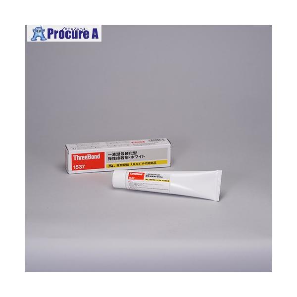 【送料都度見積】●色：白色●容量(g)：200