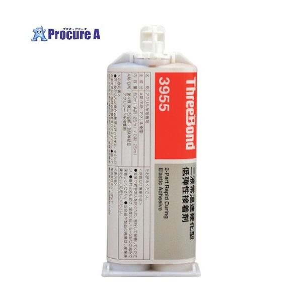 【送料都度見積】●色：A剤：淡青色透明/B剤：淡黄色透明