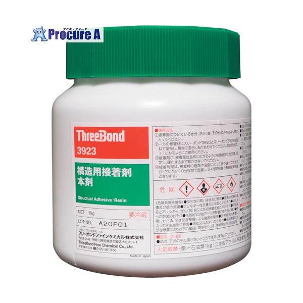 ●色：半透明●容量(g)：1000