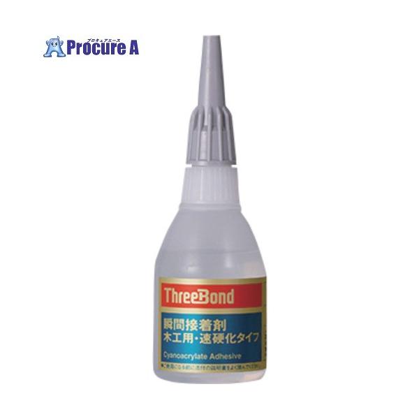 【送料都度見積】