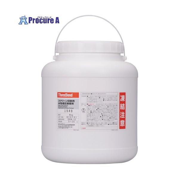 ●色：乳白色●容量(kg)：4●使用温度範囲(℃)：-30℃〜60℃