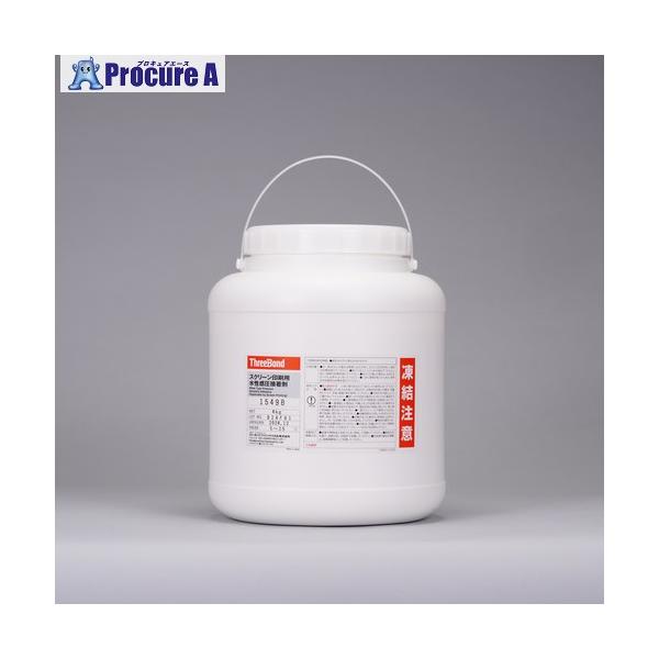 ●色：乳白色●容量(kg)：4●使用温度範囲(℃)：-30℃〜60℃