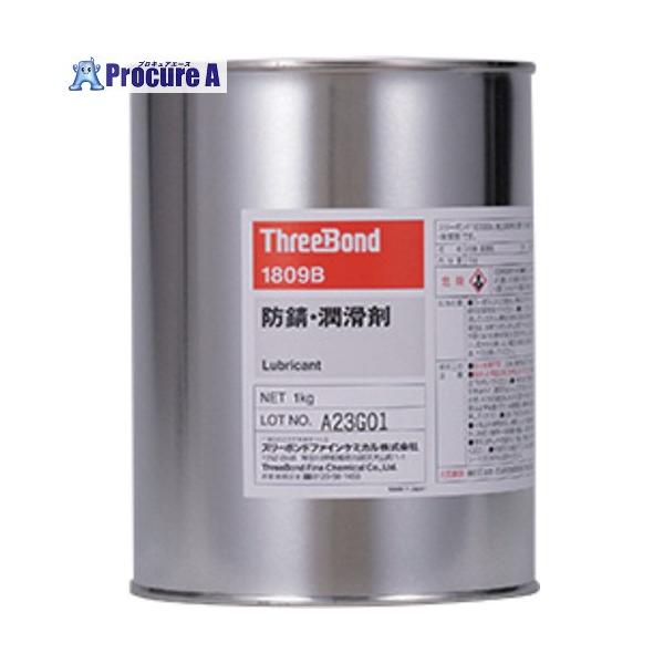 【送料都度見積】●色：茶褐色