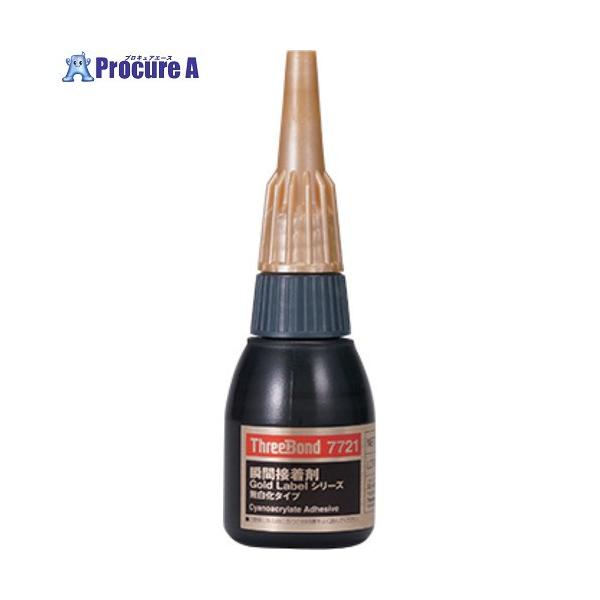 【送料都度見積】●色：無色〜淡黄色透明●容量(g)：20●固着時間(23℃)：2〜3秒以内●粘度(mPa・s)：5●使用温度範囲(℃)：-40℃〜100℃●タイプ：高機能・無白化タイプチューブタイプ