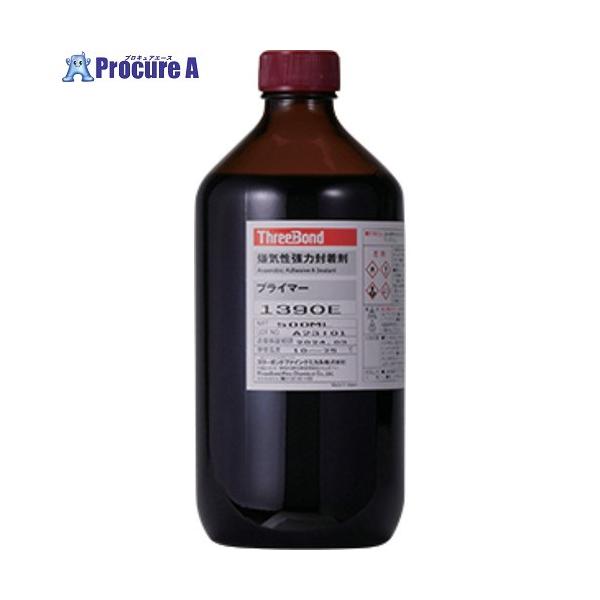 【送料都度見積】●色：淡褐色●容量(ml)：500