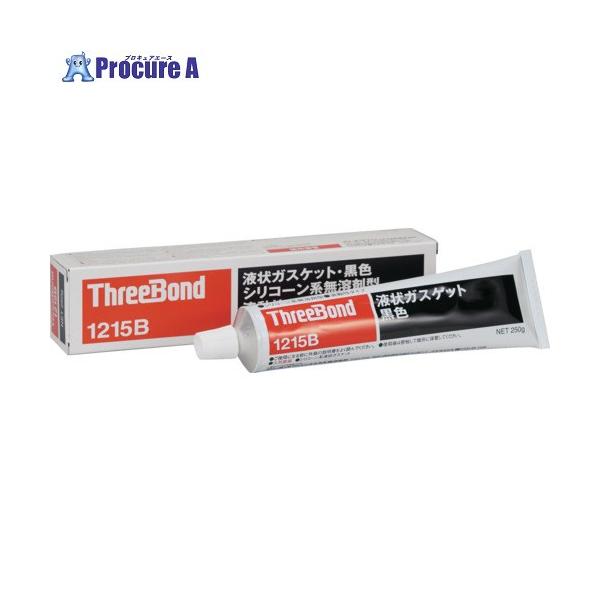 ●色：黒色●容量(g)：250●使用温度範囲(℃)：-60℃〜200℃(250)●タイプ：シリコーンＴＢ１２１５の色違いシリーズ　チューブ