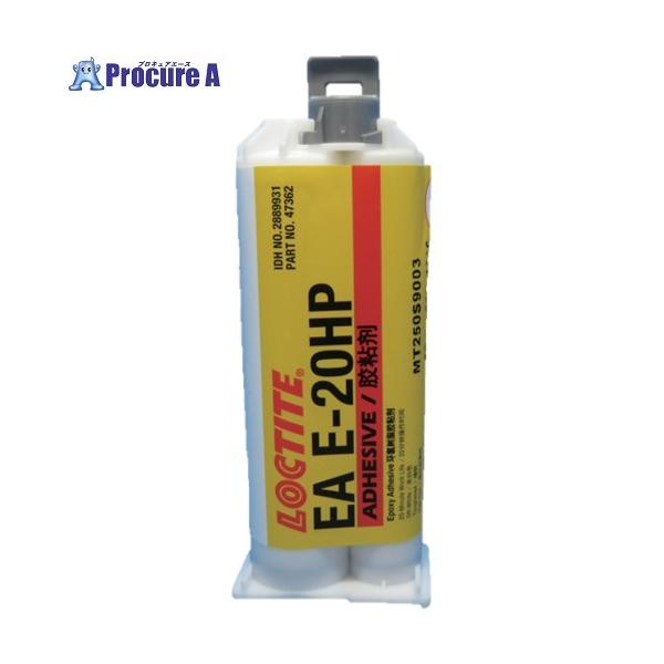 ●色：オフホワイト●容量(ml)：50●可使時間(23℃)：20分●硬化時間(23℃)：24時間●色(主剤/硬化剤)：淡黄色/黄色●可使時間(分)：20●適合ガン：DC-GUN-50●適合ノズル：●1573149（ロングノズル）　4090-...