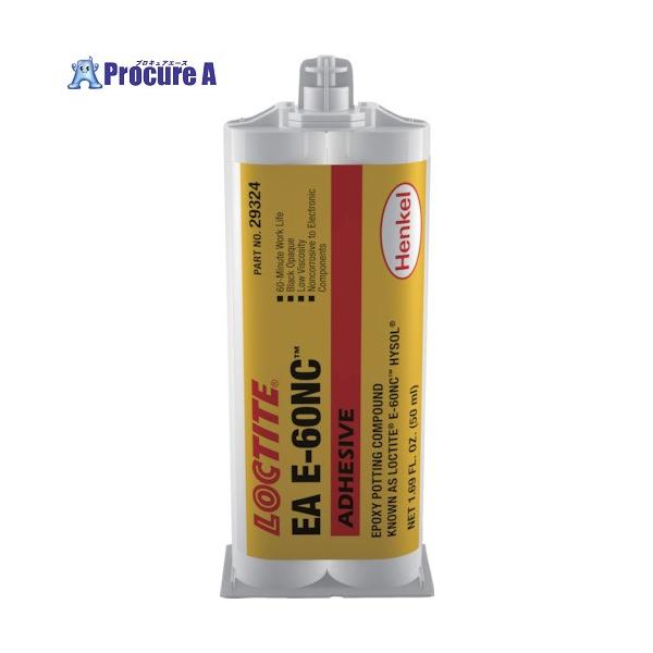 ●色：黒不透明●容量(ml)：50●可使時間(23℃)：60分●硬化時間(23℃)：24時間●色(主剤/硬化剤)：黒色/淡黄色●可使時間(分)：60●適合ガン：DC-GUN-50●適合ノズル：●4090-N（品番：1826921)●用途：電...