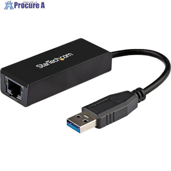 ●コネクタ形状：RJ-45、USB Type-A（USB 3.2）（5Gbps）●ケーブル長(m)：0.135●色：ブラック●幅(mm)：26●奥行(mm)：67●高さ(mm)：16