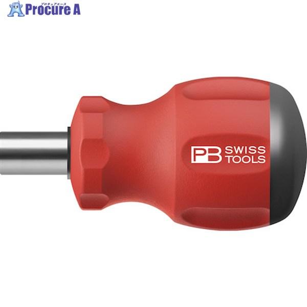 ●軸長(mm)：10●全長(mm)：65●先端マグネット：有●セット内容(本)：6●差込角(mm)：6.35●セット内容(ビット)：［［＋］］1、［［＋］］2、［［−］］0.8×5.5、六角(ｍｍ)対辺3、対辺4、対辺5