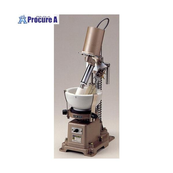 【送料都度見積】(W)210×(D)350×(H)600〜775mm