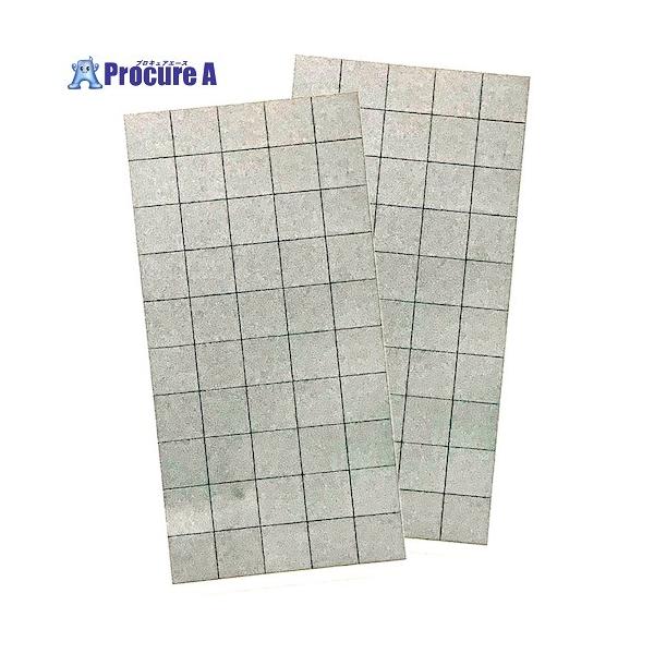 ●幅(mm)：50●奥行(mm)：0.1●高さ(mm)：1032シート（1シート50枚のシール）