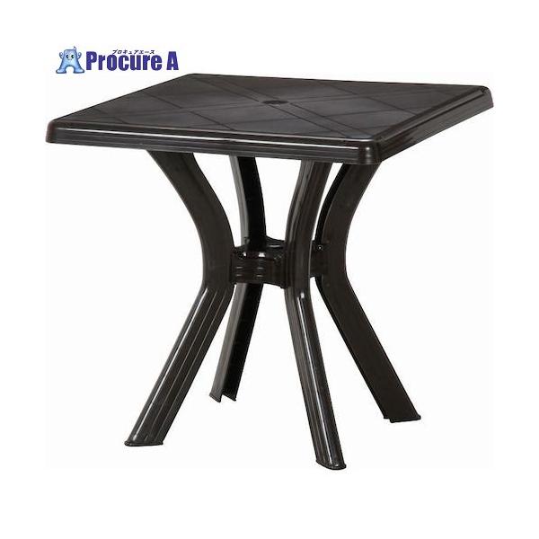 【送料都度見積】●間口(mm)：730●奥行(mm)：730●高さ(mm)：730●天板色：ブラウン