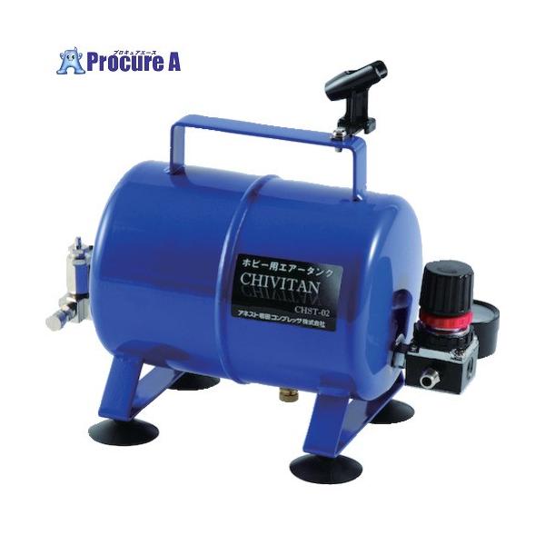 ●タンク容量(L)：2●最高使用圧力(MPa)：0.45●幅(mm)：290●奥行(mm)：150●高さ(mm)：190●空気取入口(B)：G1/8●空気取出口(B)：G1/8●全長(mm)：290