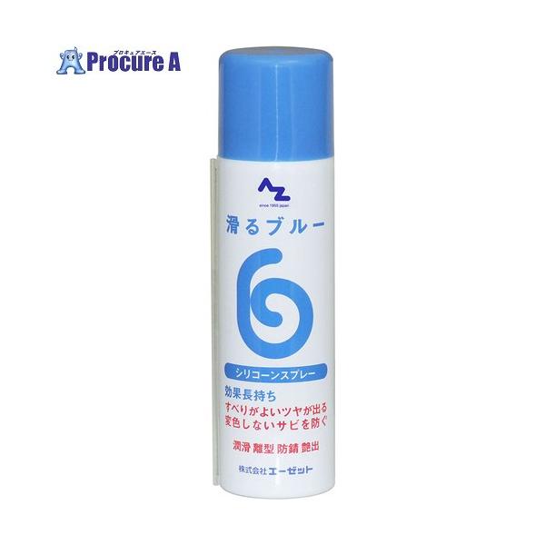 【送料都度見積】●容量(ml)：70