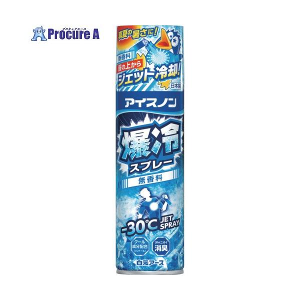 ●容量(ml)：330●横(mm)：60●縦(mm)：60香り：無香料