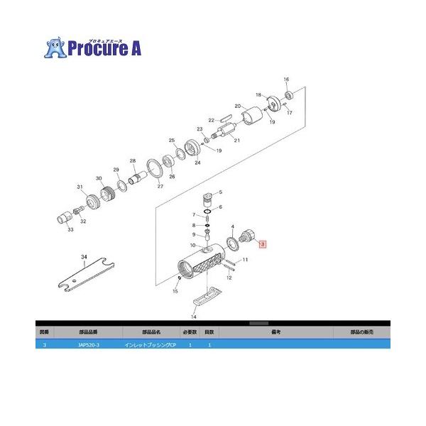 【送料都度見積】