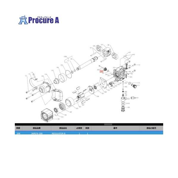 【送料都度見積】