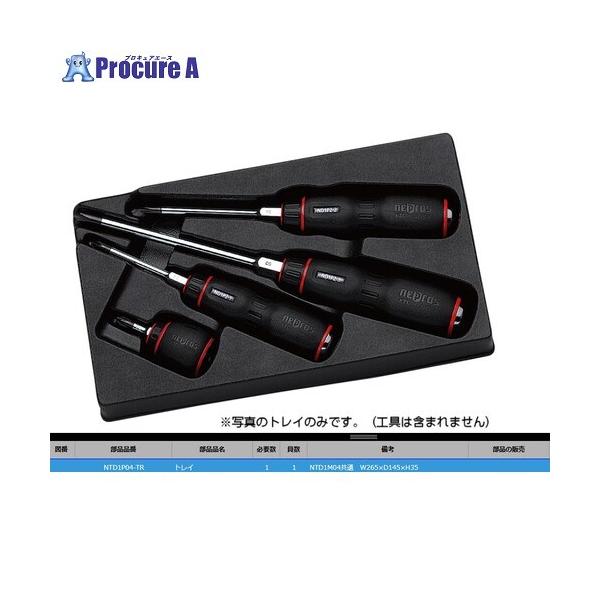 【送料都度見積】