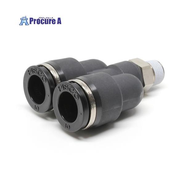 【送料都度見積】●最高使用圧力(MPa)：1.0●使用流体：空気、水●使用温度範囲(℃)：0〜60(凍結なきこと)●使用圧力：-100kPa●形状：ブランチワイ●色：開放リング：ライトブルー、樹脂本体：ライトグレー●適用ネジサイズ：R1/8