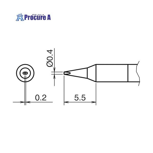 ●適合機種：FX9703/FX9704●品名：こて先　0.6D型