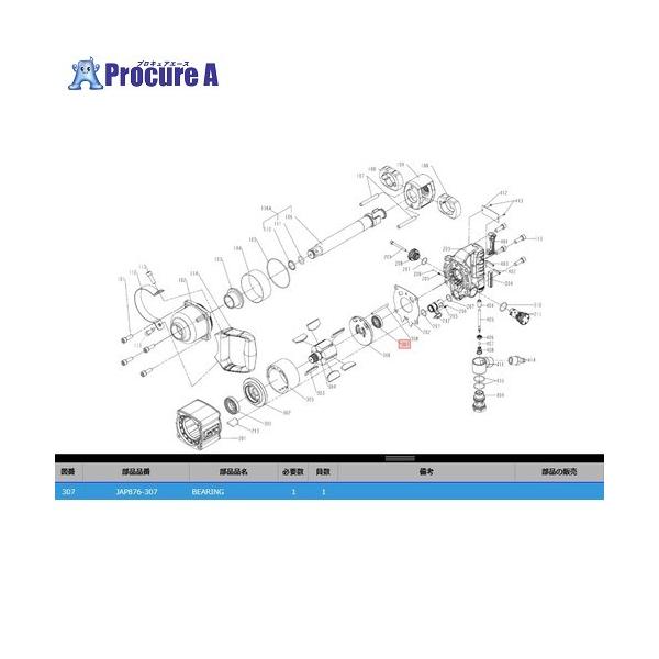 【送料都度見積】