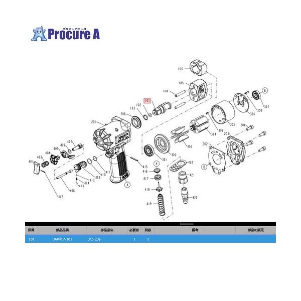 【送料都度見積】