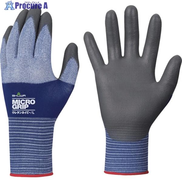 ●色：ネイビー●サイズ：S●ゲージ数：13●全長(cm)：21.0●手のひら周り(cm)：14.0●中指長さ(cm)：7.2●リストカラー：グリーン