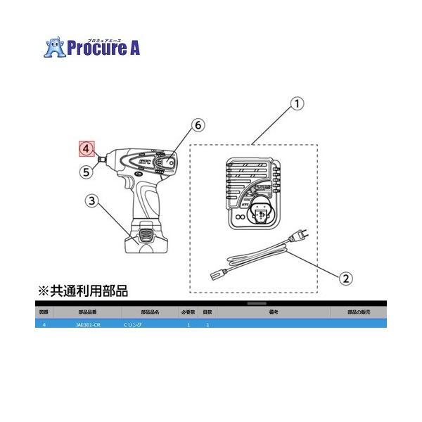 【送料都度見積】