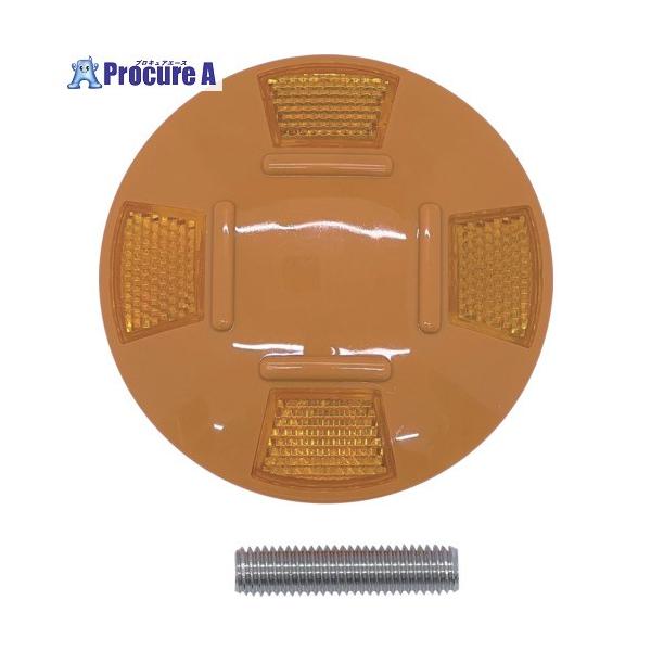 ●厚さ(mm)：20●横(mm)：105●縦(mm)：105