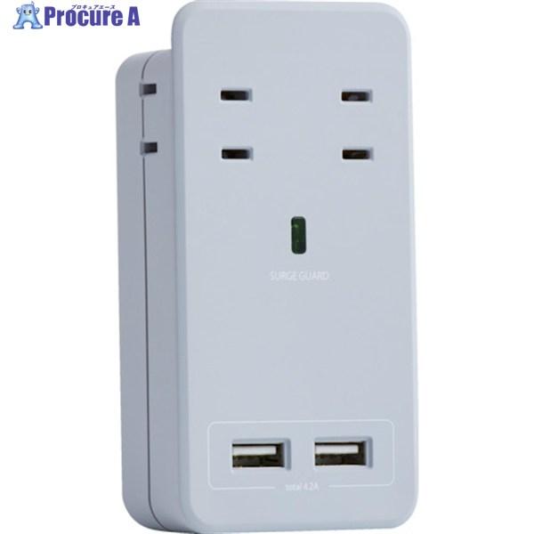 ●コンセント数：4個口●色：スモーキーブルー●幅(mm)：77●奥行(mm)：130●高さ(mm)：63●定格電圧(V)：100〜125●定格電流(A)：15●定格容量(W)：1450まで