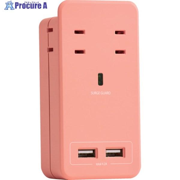 ●コンセント数：4個口●色：コーラルピンク●幅(mm)：77●奥行(mm)：130●高さ(mm)：63●定格電圧(V)：100〜125●定格電流(A)：15●定格容量(W)：1450まで