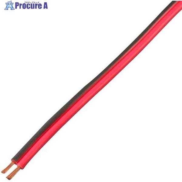 ●色：赤/黒●芯数：2●全長(m)：20●仕上がり外径(mm)：約3.1×6.2●長さ(m)：20●定格電圧(V)：300以下●電線サイズ(［［ＭＭ２］］)：1.25