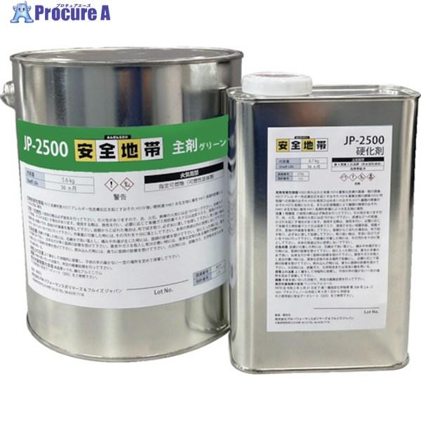 ●色：グリーン●容量(L)：3.65●乾燥時間：24時間(25℃)●塗布面積(［［Ｍ２］］)：2-3.5/set●指触乾燥時間：1時間(20℃)