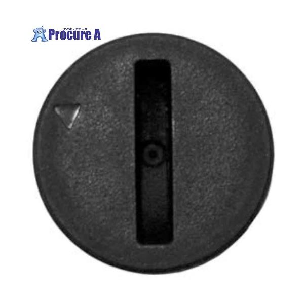 ●幅(mm)：20●奥行(mm)：20●高さ(mm)：8