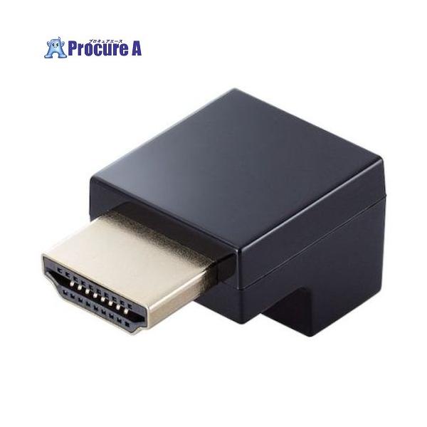 【代引決済不可】  ●色：ブラック●コネクタ形状：HDMI(タイプA)ポート-HDMI(タイプA)プラグ 下向き●対応解像度：4K×2K(60p)対応 ※接続するケーブルの仕様によっては解像度が落ちたり映像が正常に映らなかったりする場合があ...
