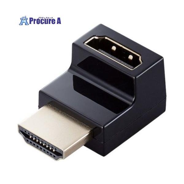 【代引決済不可】  ●色：ブラック●コネクタ形状：HDMI(タイプA)ポート-HDMI(タイプA)プラグ 上向き●対応解像度：4K×2K(60p)対応 ※接続するケーブルの仕様によっては解像度が落ちたり映像が正常に映らなかったりする場合があ...