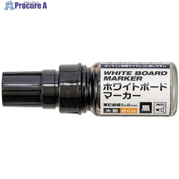 ●色：黒●タイプ：角芯