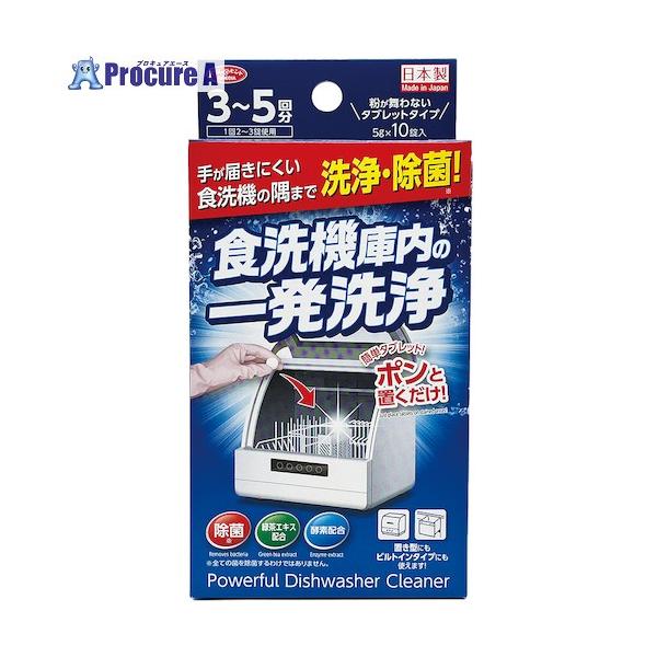 【送料都度見積】