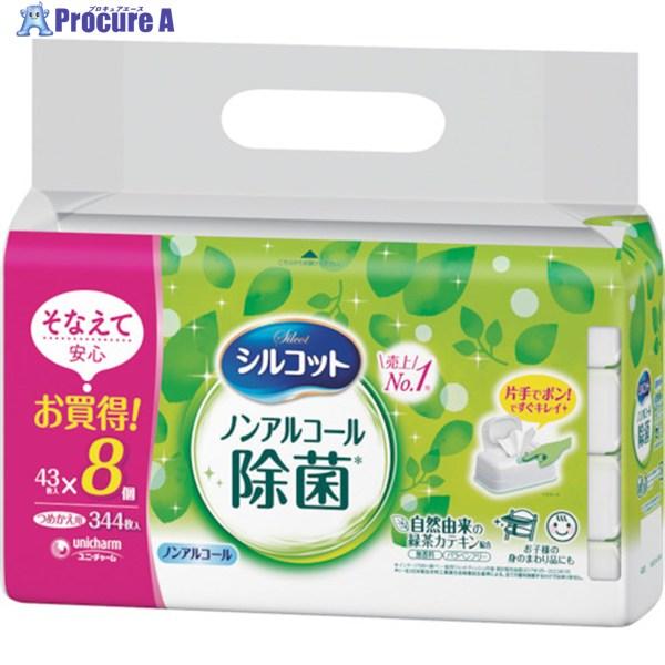 ●シートサイズ(mm)：130×200●ケース入数：4PK●入数(枚)：43×8個